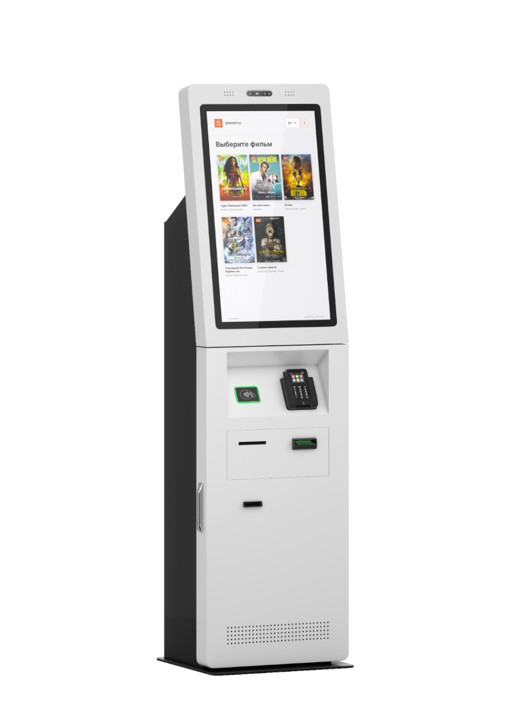 Терминалы самообслуживания TOUCHPLAT®